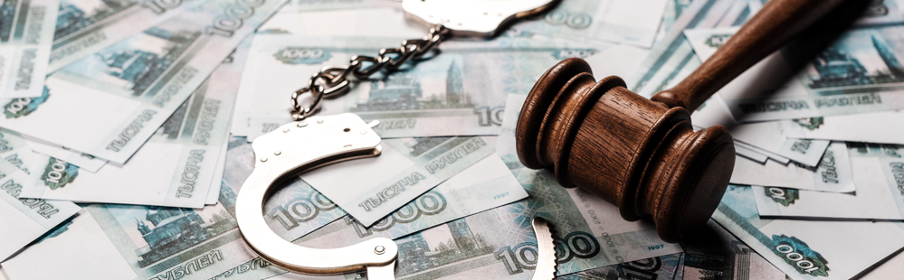 Facing Financial Charges: What You Should Do Now | Chadi & Ibrahim LLP